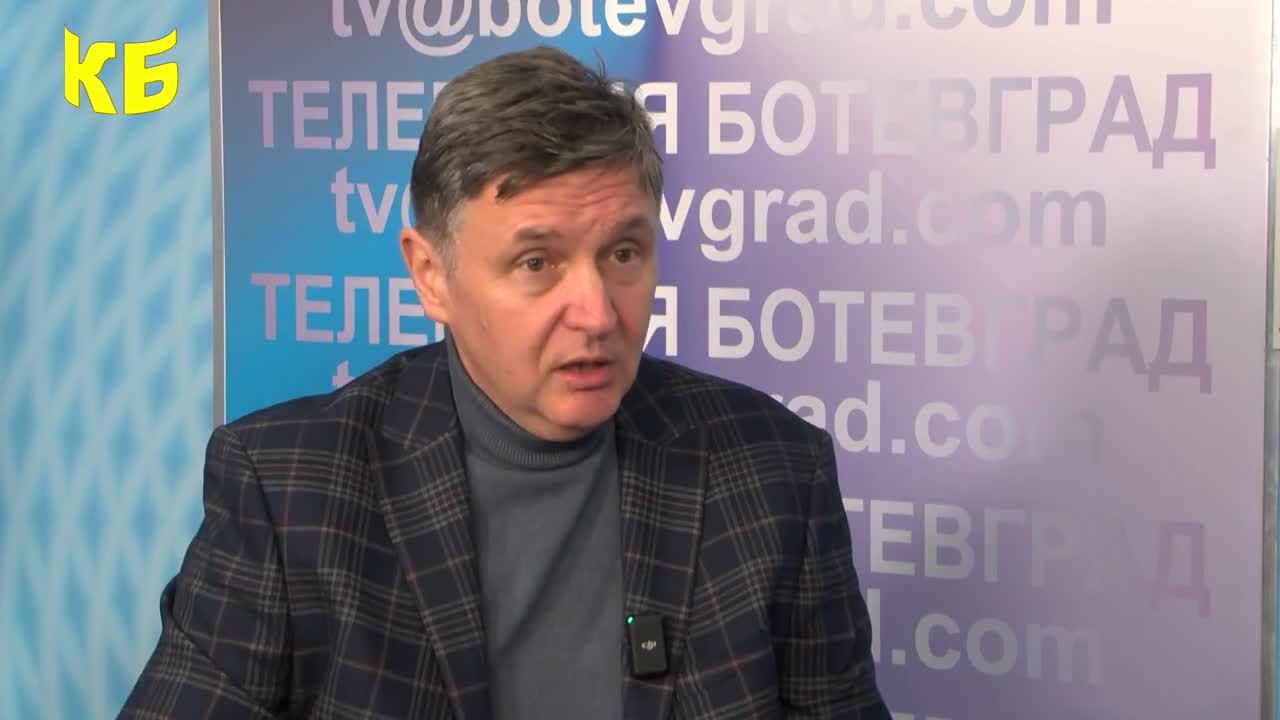 videos.botevgrad.com :: Как, според депутата Владимир Георгиев, членовете на БСП приемат ...