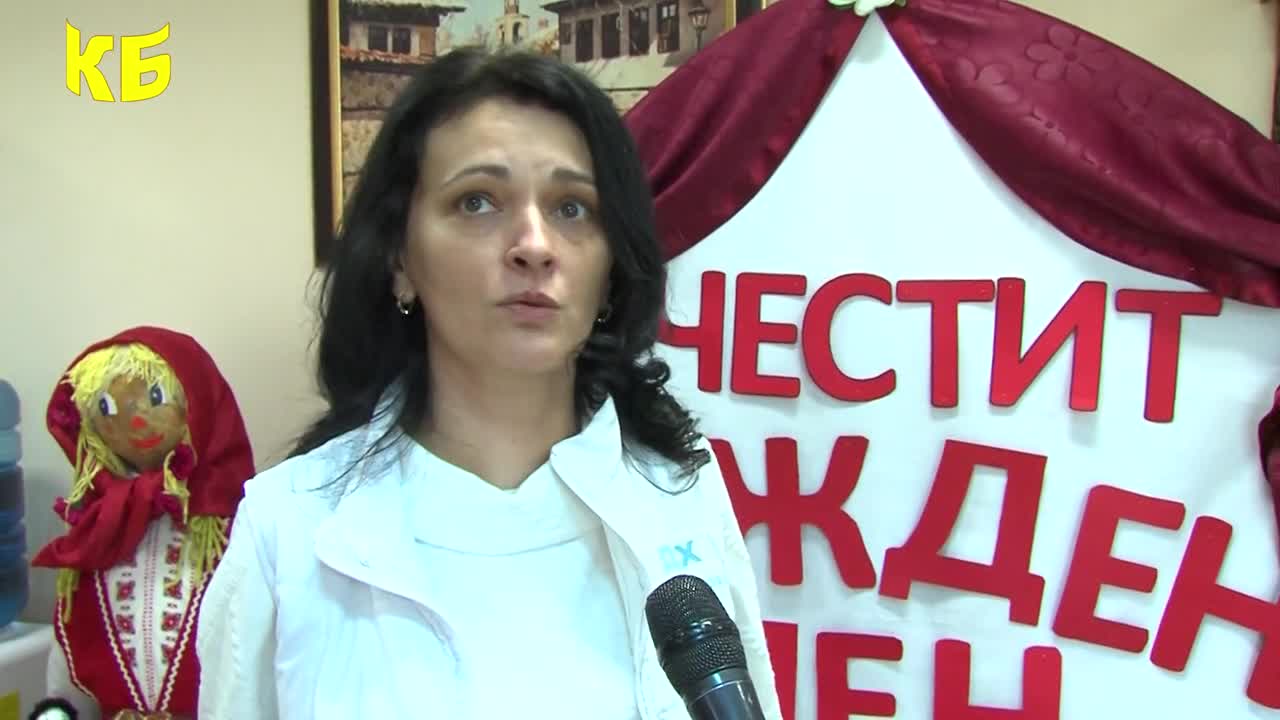 videos.botevgrad.com :: Днес Дома за стари хора в Ботевград празнува своя 14-ти рожден ден